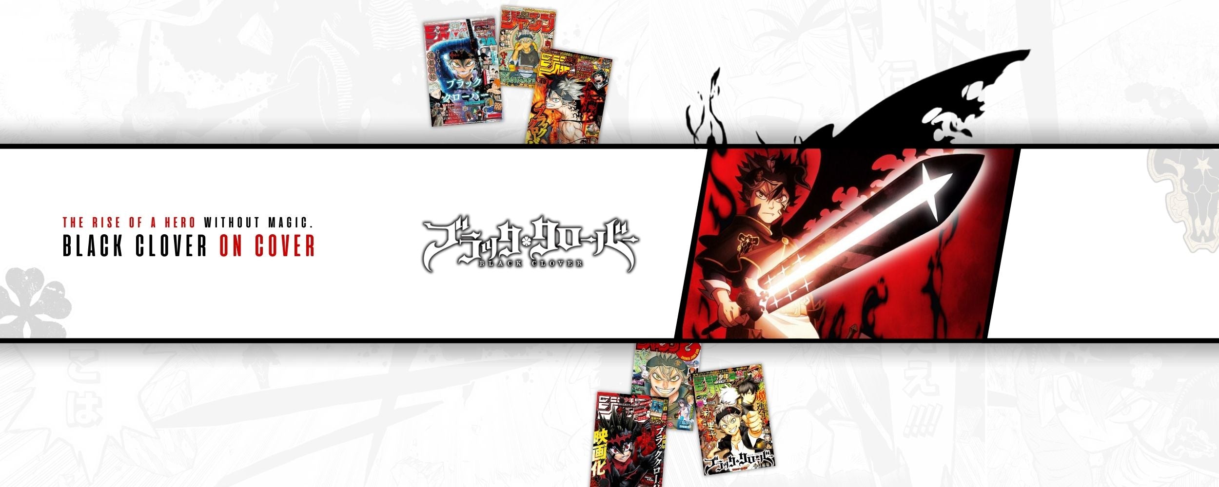 Black Clover Magazine Collection – Special Issues & Covers – JapanGoodz