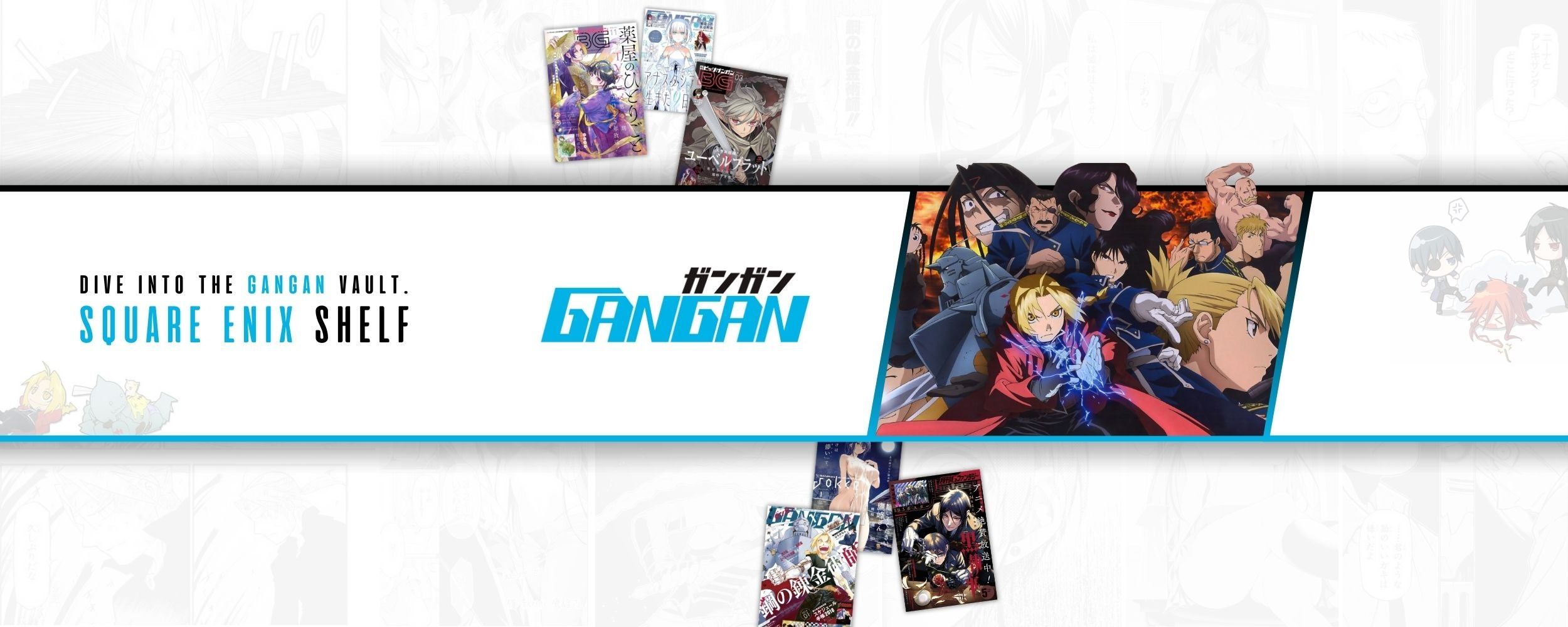 Gangan Magazine Collection – Weekly & Monthly Issues – JapanGoodz