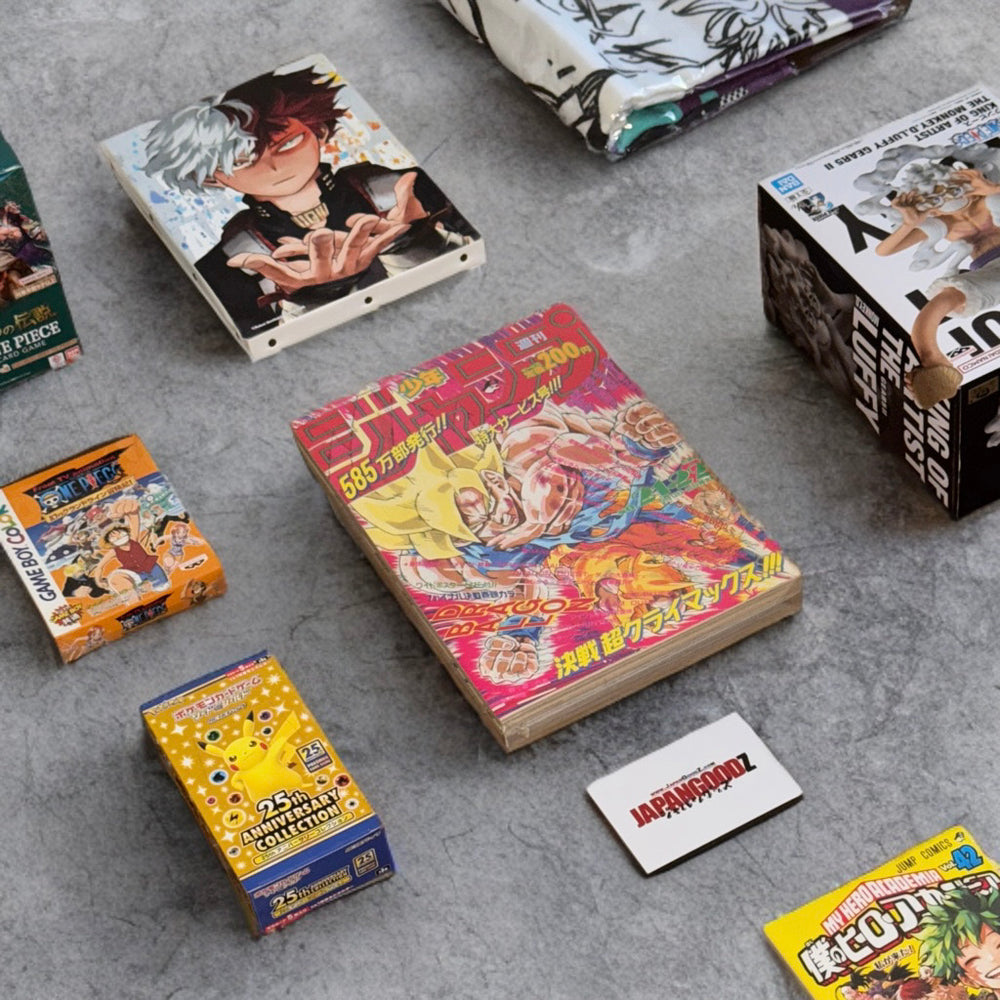 Dandadan - Volume 20 – JapanGoodz