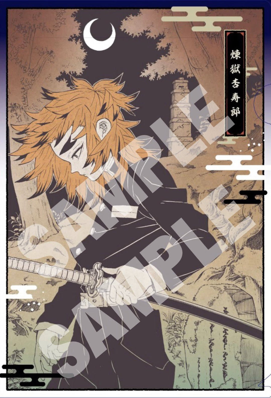 Demon Slayer Magazine Collection – Special Issues & Covers – JapanGoodz