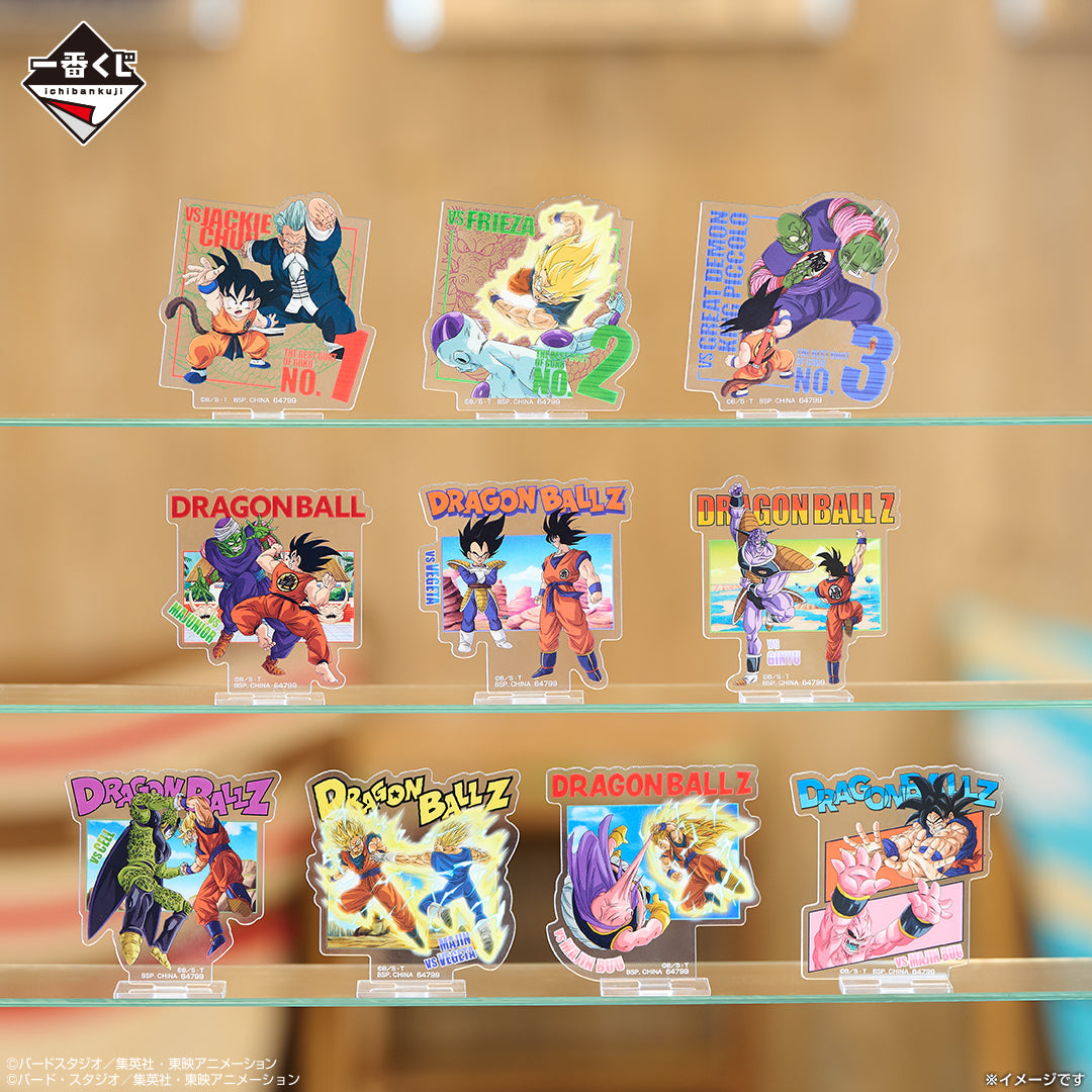 DRAGON BALL - ACRYLIC STANDS FULL SET - Ichiban Kuji [H] DRAGON BALL V ...