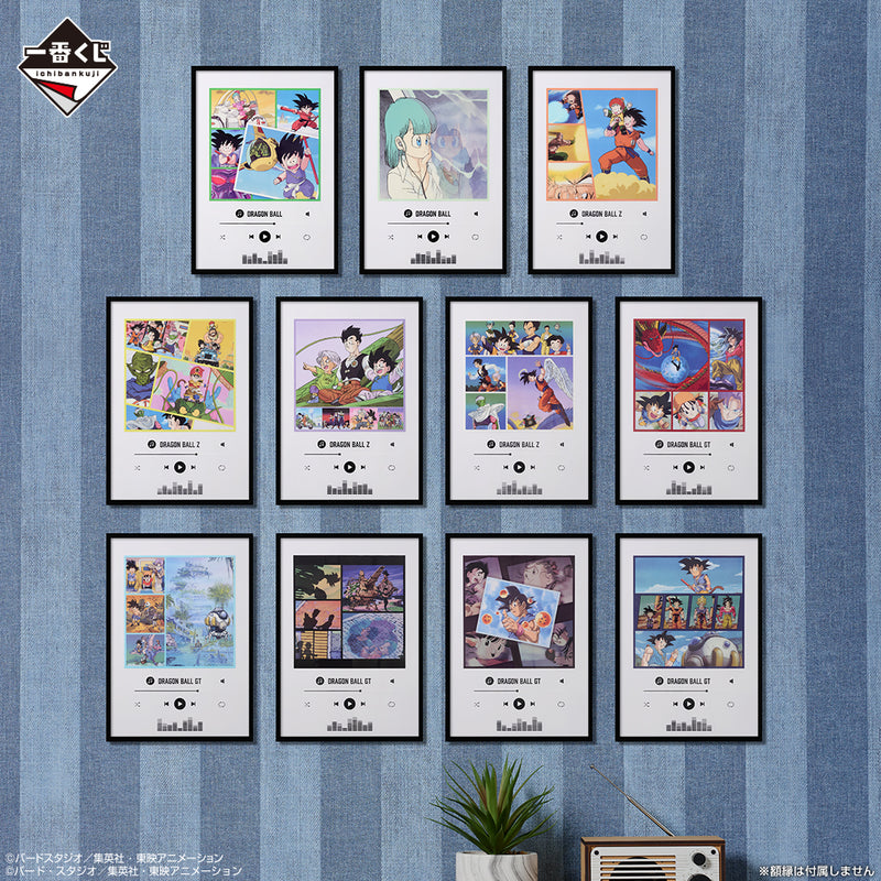 DRAGON BALL - CLEAR POSTER FULL SET - Ichiban Kuji [I] DRAGON BALL VS ...