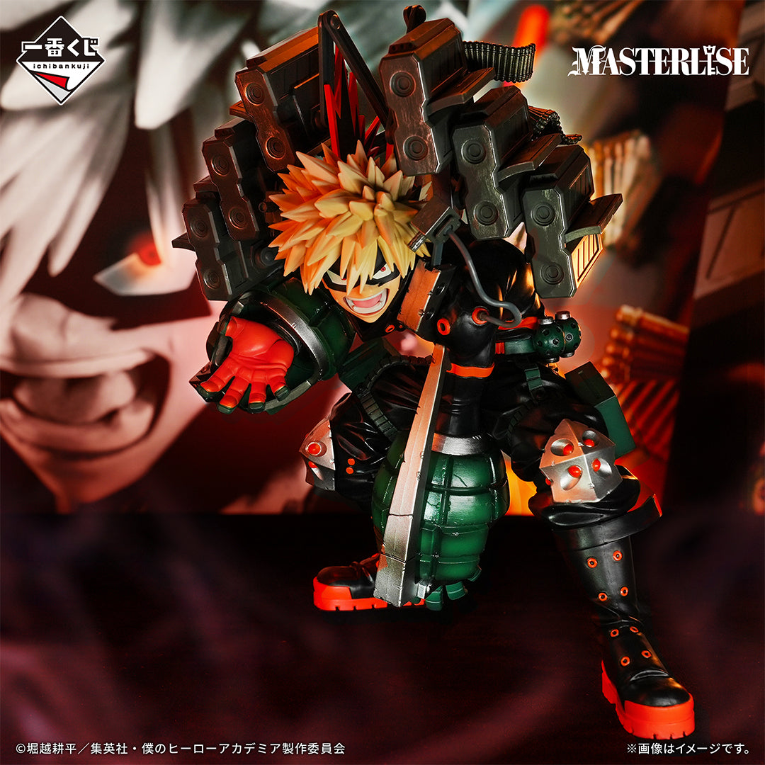 MHA - KATSUKI BAKUGO - Masterlise Ichiban Kuji [B] CONTINUOUS STAR ...