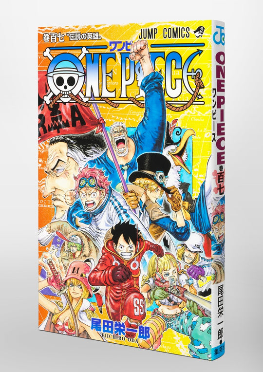 One Piece Full Manga Collection – Japanese Edition – JapanGoodz