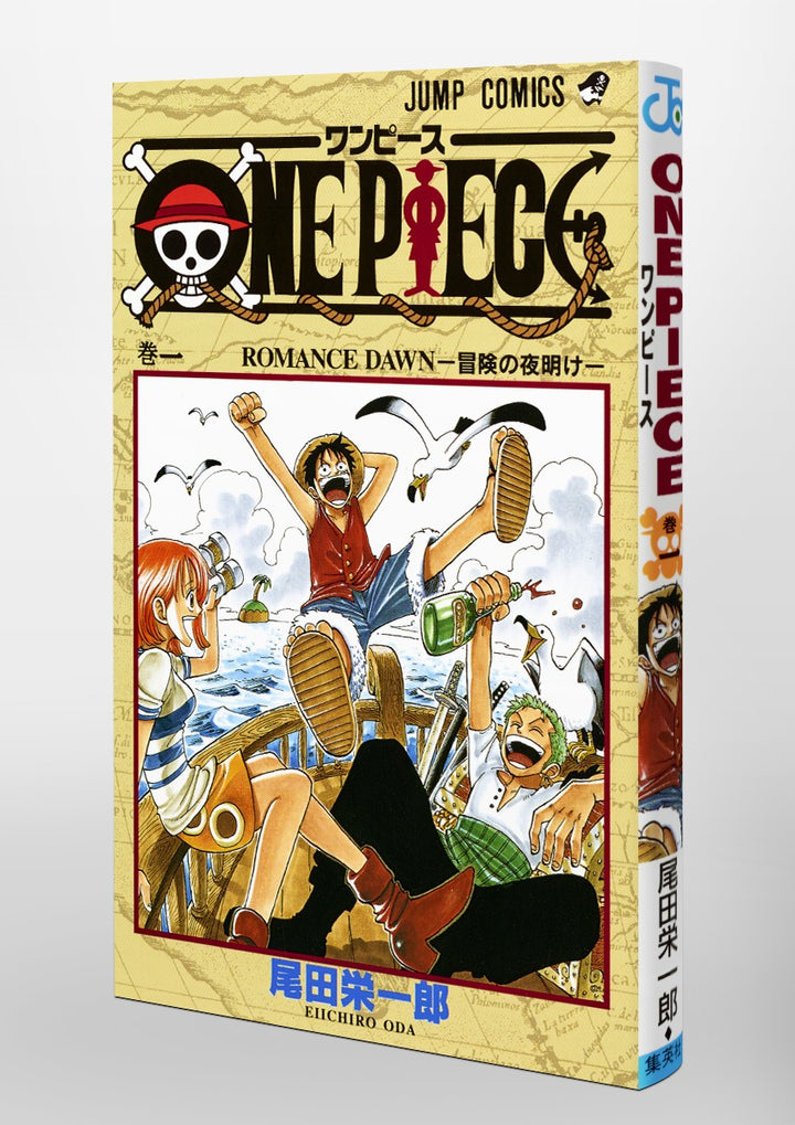 One Piece Full Manga Collection – Japanese Edition – JapanGoodz