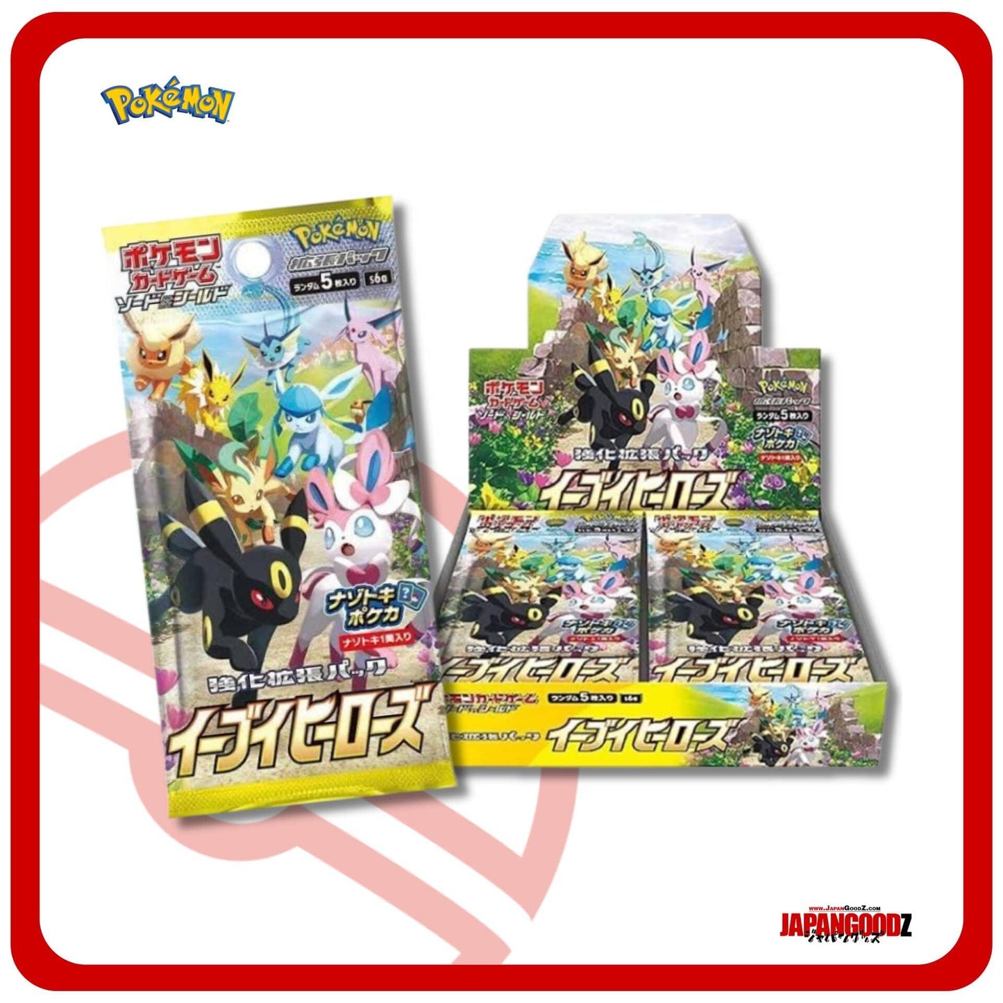 Display Pokémon Sword & Shield - Eevee Heroes (S6a) - JapanGoodz