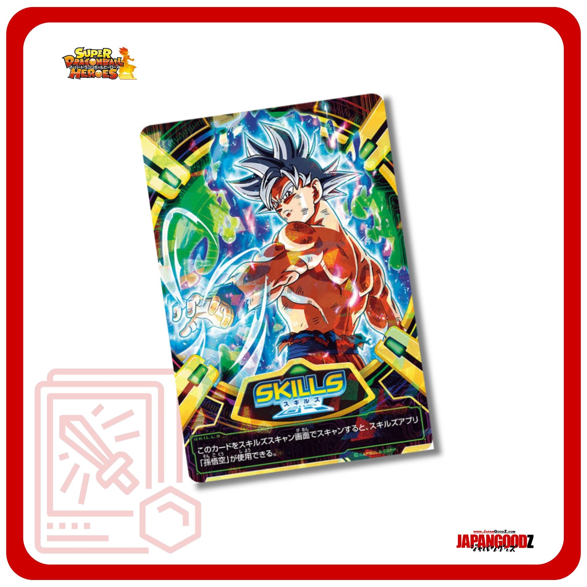 Carte promo SDBH 'SKILLS' - Son Goku Ultra Instinct - JapanGoodz