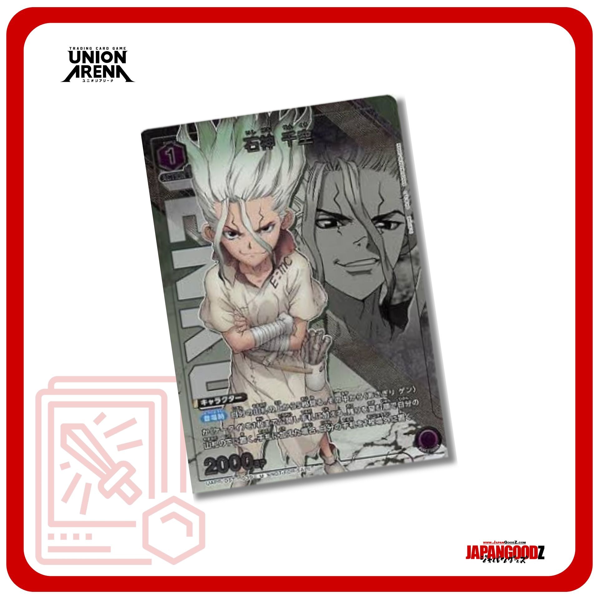 Carte promo Union Arena TCG 'Senku Ishigami' - JapanGoodz